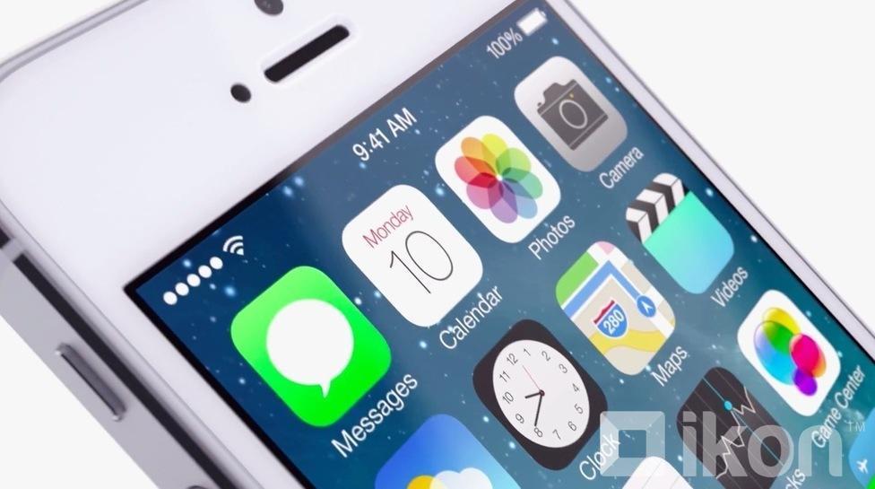 iOS7-ын хэн бүхний илрүүлж амжаагүй боломжууд