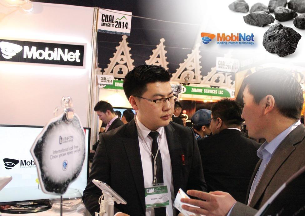 “Мобинет“ нүүрсний салбарын чуулга уулзалтын “it Sponsor“ оор 4 дэх жилдээ