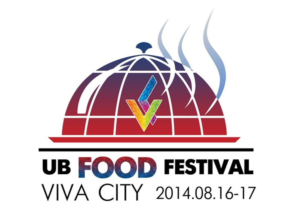 “UB FOOD FESTIVAL“ ирэх амралтын өдрүүдээр болно