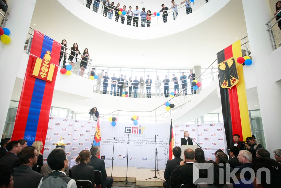 “Материал судлал ба гадаргын технологи” олон улсын анхдугаар симпозиум ...