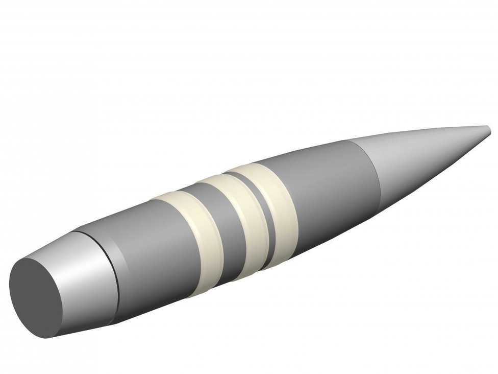 DARPA байгаа хөөж чиглэлээ өөрчилдөг сум бүтээжээ