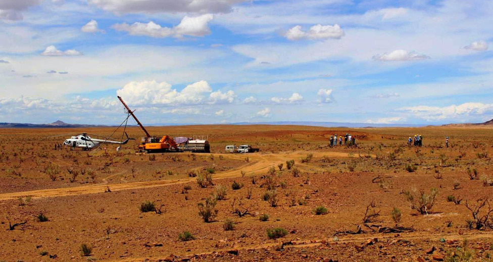 “Erdene Resources“-ийн хувьцааг Teck худалдан авлаа