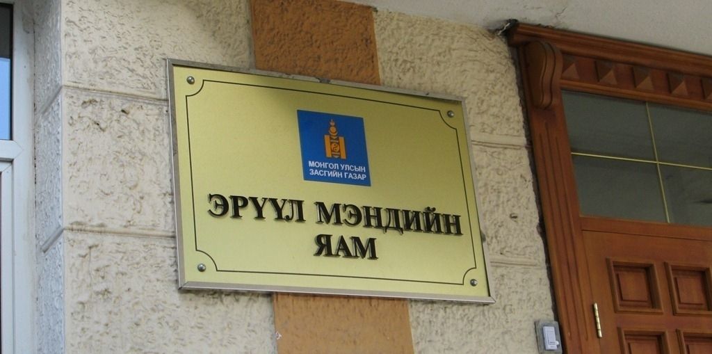 ҮЙЛ ЯВДАЛ Эх нярайн тусламж үйлчилгээнд шаардлагатай тоног төхөөрөмж