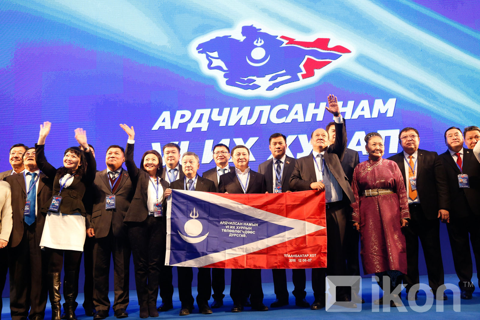 ФОТО СТӨ дэх АН ын Vi Их хурал