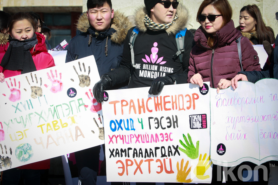 ФОТО Урлагаар дамжуулан гэр бүлийн хүчирхийллийг таслан зогсоохыг уриаллаа