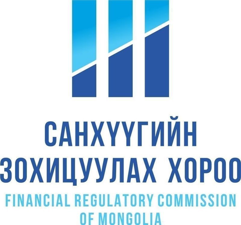 Санхүүгийн Зохицуулах Хороо дарга нарын тоогоо цөөлжээ