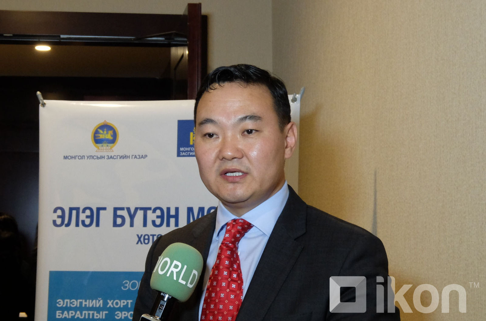 “Элэгний С вирусийн эм $250-ын үнэтэй Вирпасыг $155-оор Монголын ...