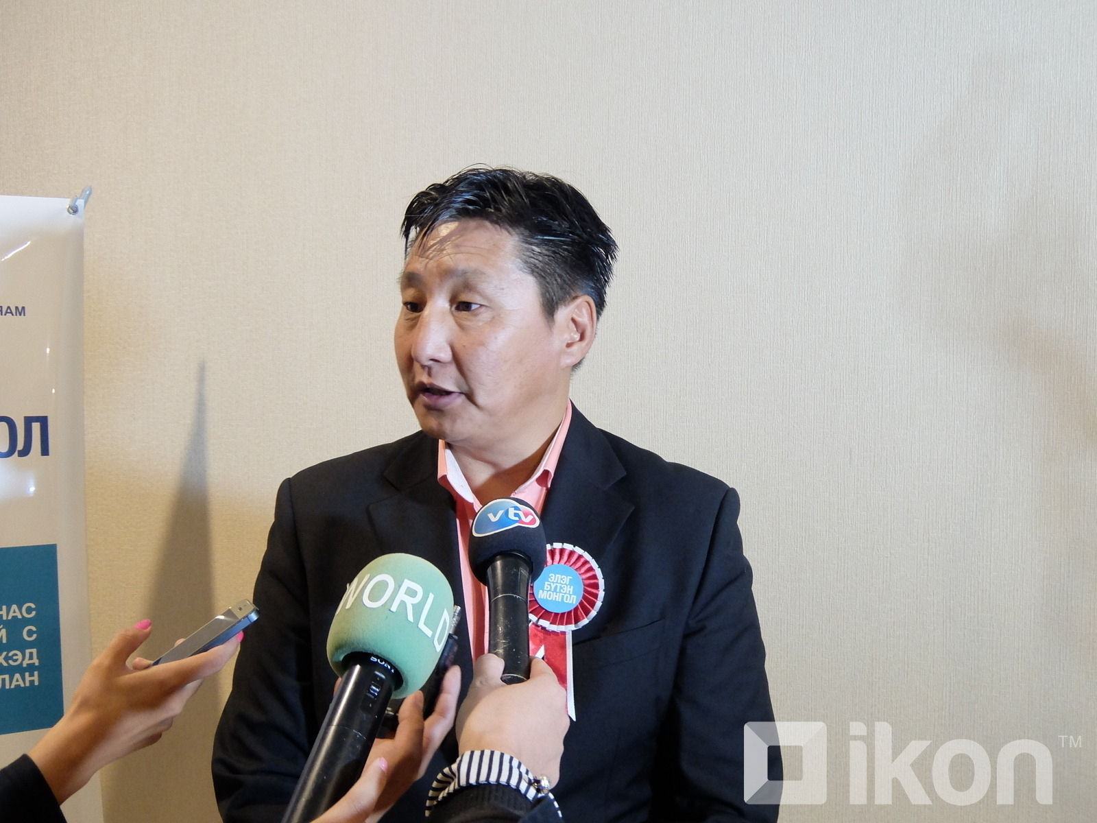 “Элэгний С вирусийн эм $250-ын үнэтэй Вирпасыг $155-оор Монголын ...