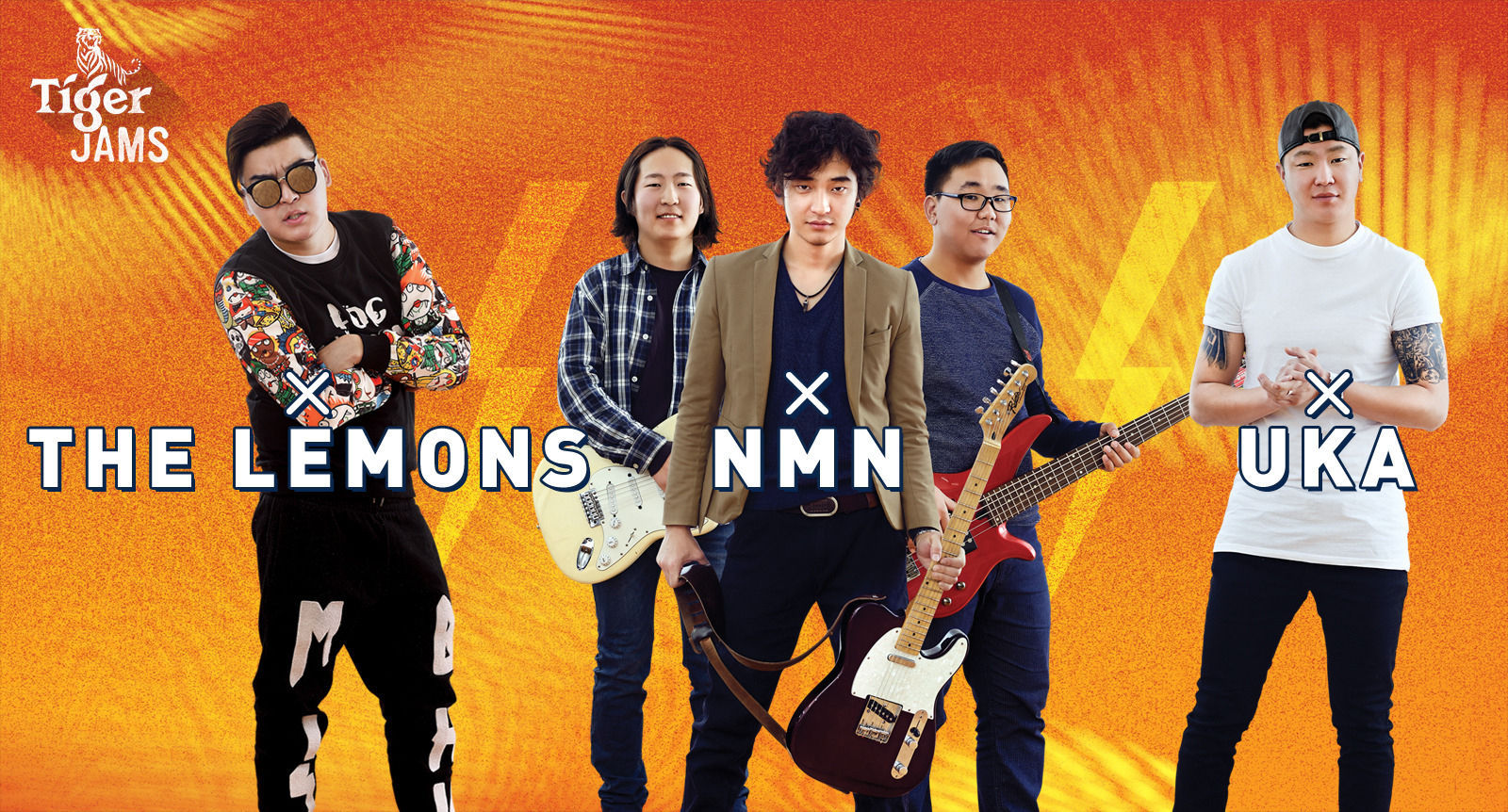 Саналаа өгч шинэ уран бүтээлчдийг дэмжээрэй