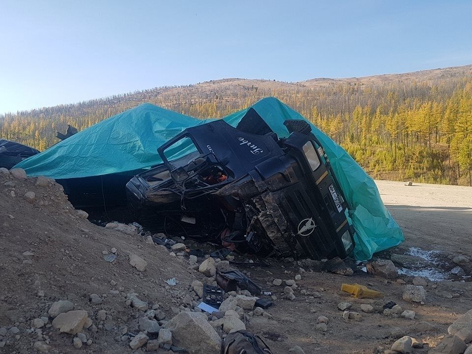 Солонготын даваан дээр ослын улмаас асгарсан химийн бодисын устгалд ...