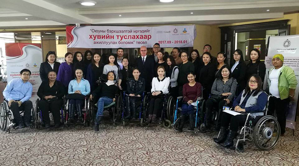 Оюуны хөгжлийн бэрхшээлтэй иргэдийг АЖЛЫН БАЙРААР хангана