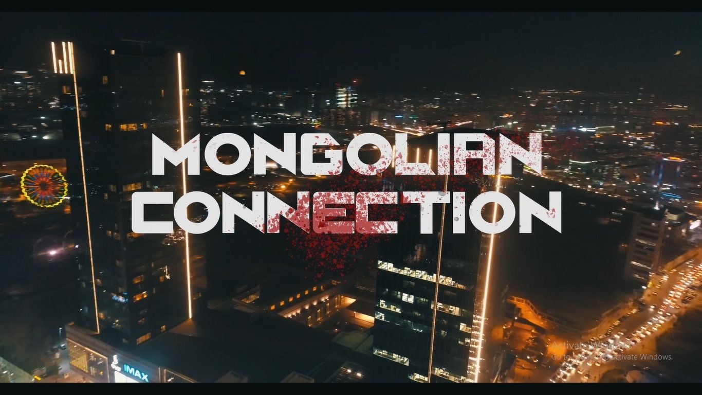 “Mongolian connection” киног зорьж үзэх 10 шалтгаан