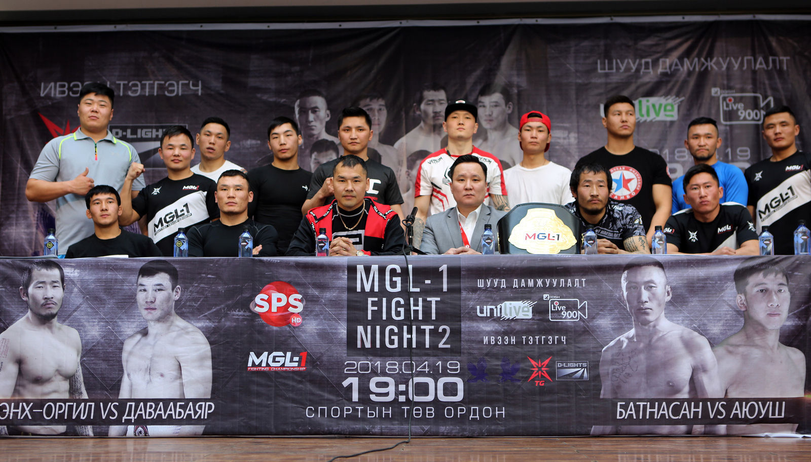 “MGL-1 FIGHT NIGHT №2“ тулаан энэ сарын 19-нд Спортын төв ордонд болно