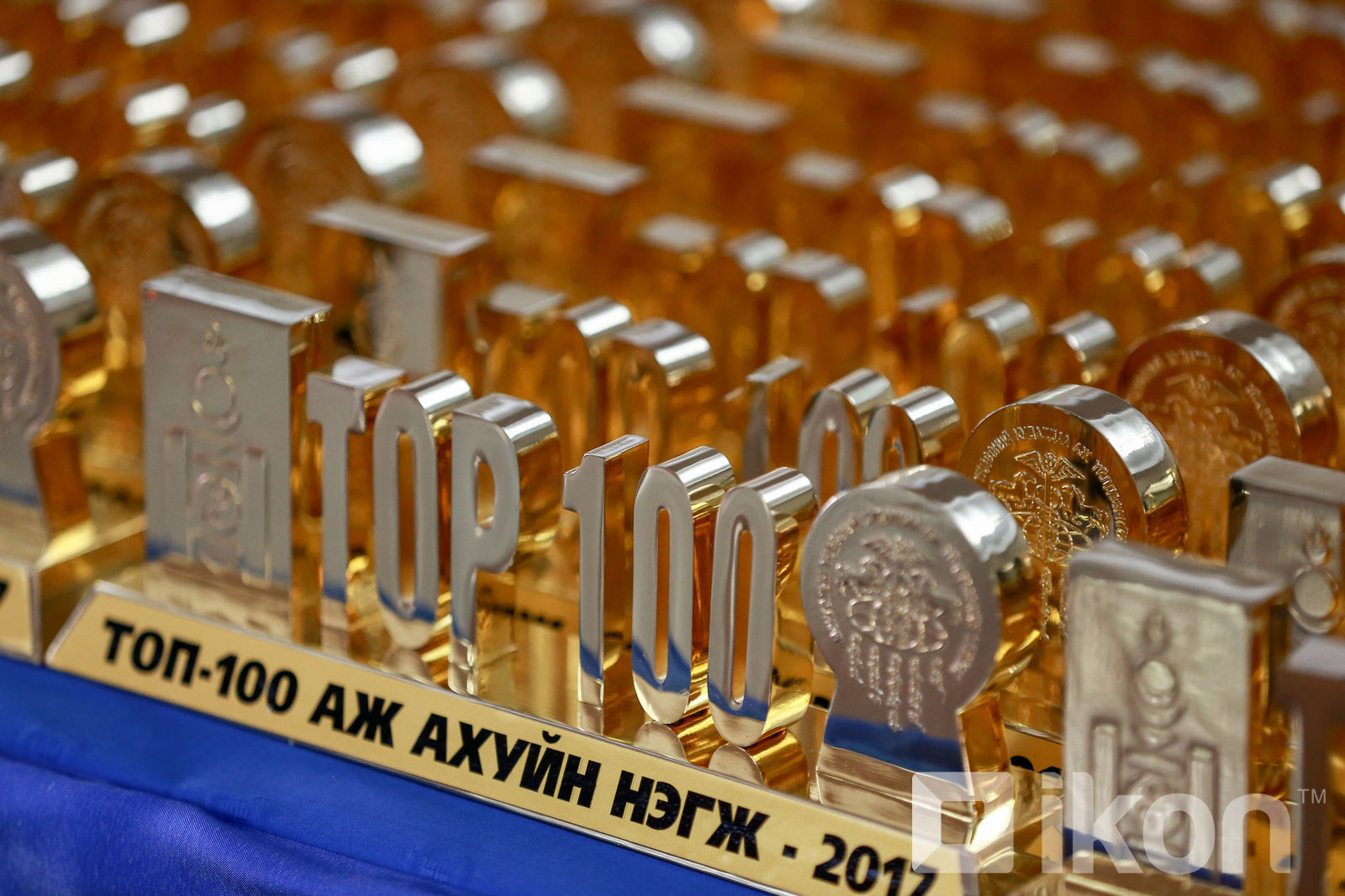 Мэдээллийн Технологи, Харилцаа Холбооны салбараас Юнител групп хамгийн ...