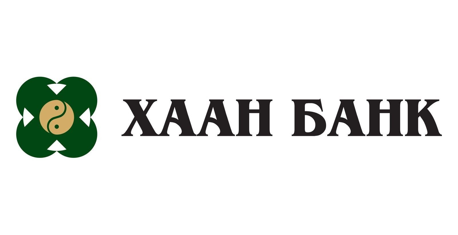 Баян-Өлгийчүүдэд туслах хандивын аянд ХААН Банк нэгдлээ