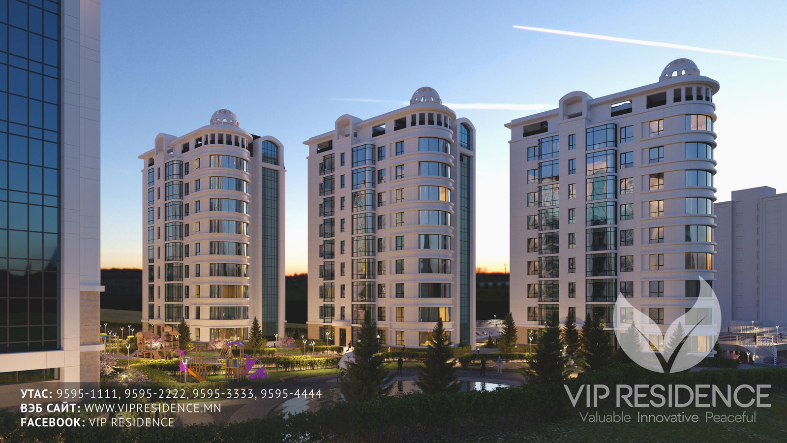 VIP RESIDENCE хотхоны талаар Монголын үл хөдлөх хөрөнгийн мэргэжилтнүүд ...