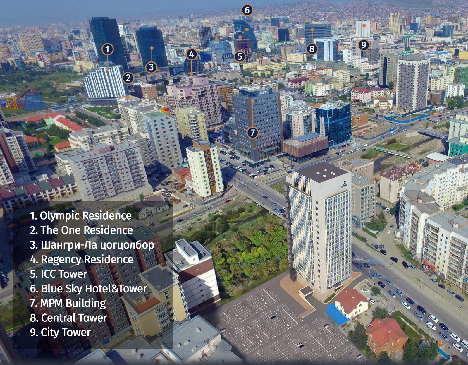 Ц. Дашцэрэн: UB Tower бол эх оронч бүтээн байгуулалт