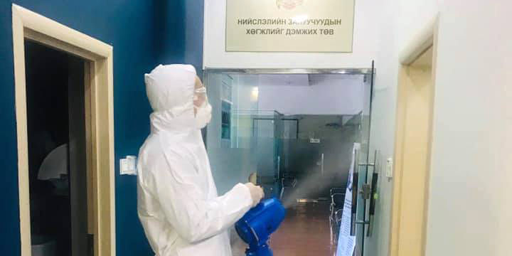 Нийслэлийн Засаг захиргааны байруудад ариутгал халдваргүйжүүлэлт хийжээ