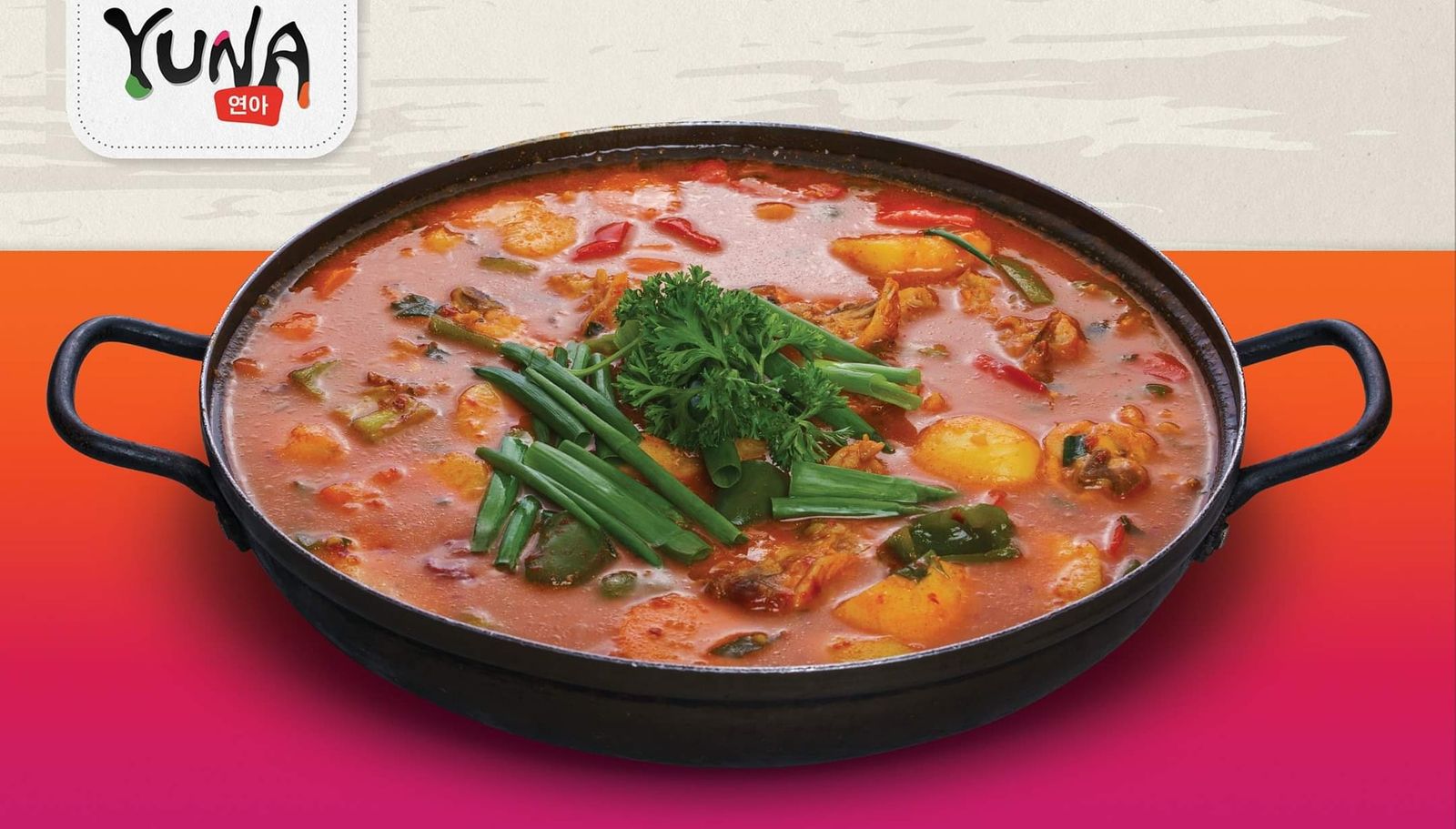 Картаа ашиглаад TASTY багцаас авах үр шим