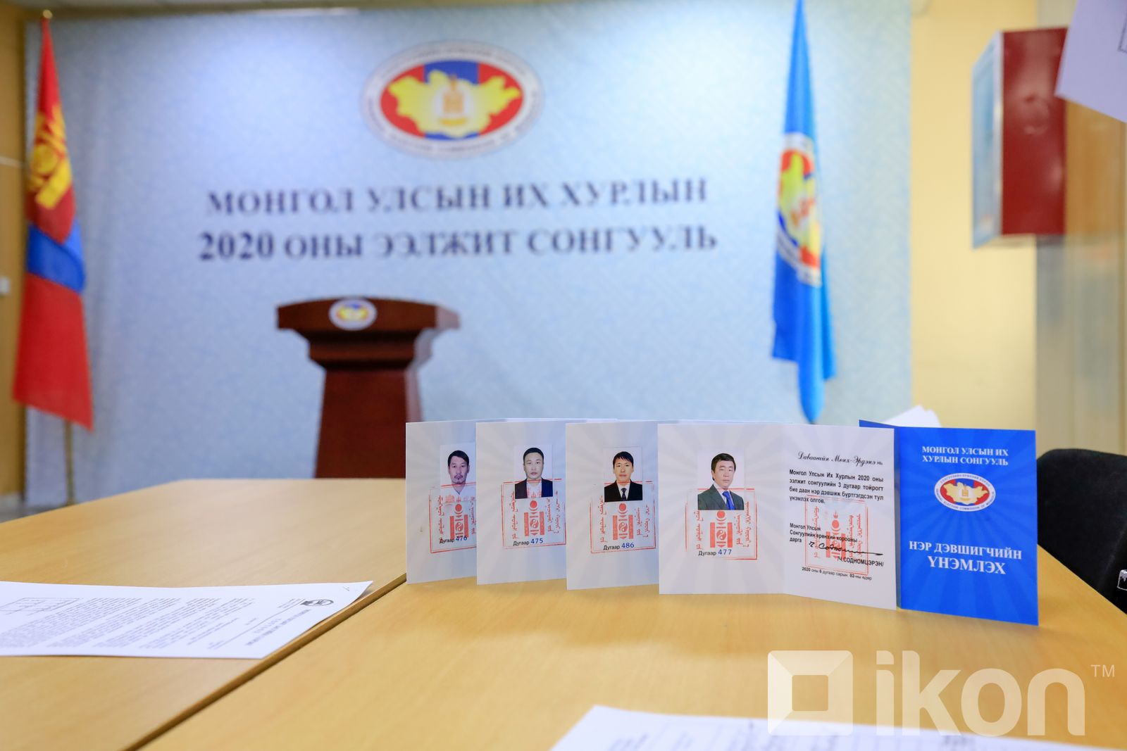 ТАНИЛЦ УИХ ын сонгуульд нэр дэвших үнэмлэхээ авсан 606 хүн