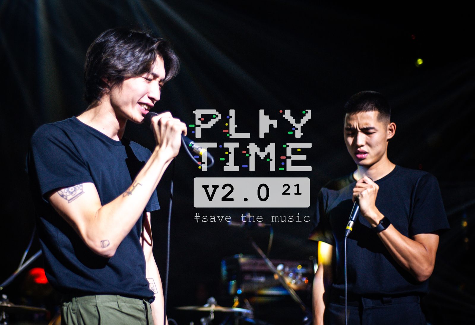 ХӨГЖИМ ЗОГСОХ УЧИРГҮЙ