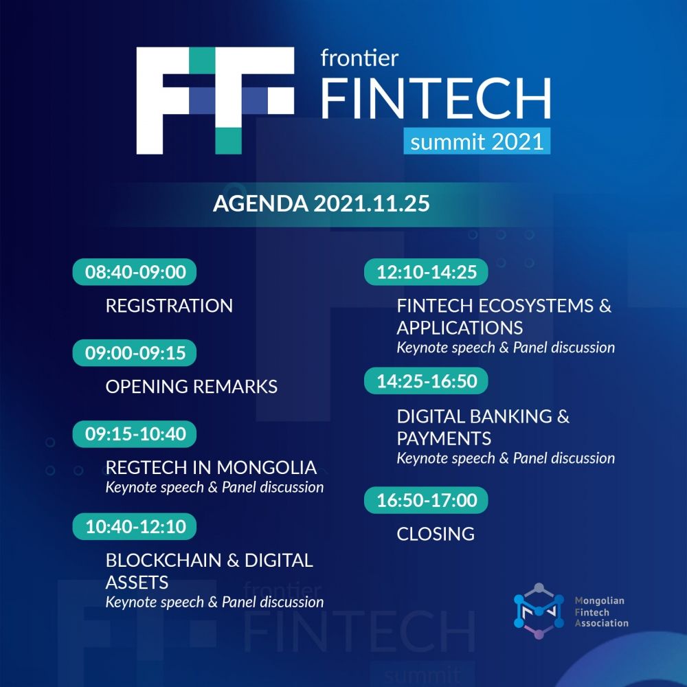 Финтек салбарын ХАМГИЙН ТОМ арга хэмжээ “FRONTIER FINTECH SUMMIT 2021“ болно