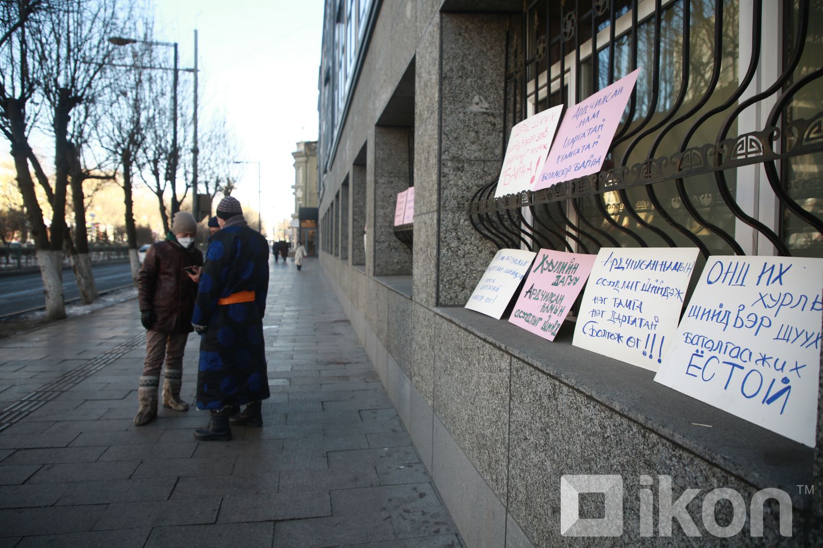 ФОТО Иргэд АН ын даргын бүртгэлийн асуудлыг хурдан шийдэхийг Дээд шүүхээс шаардлаа