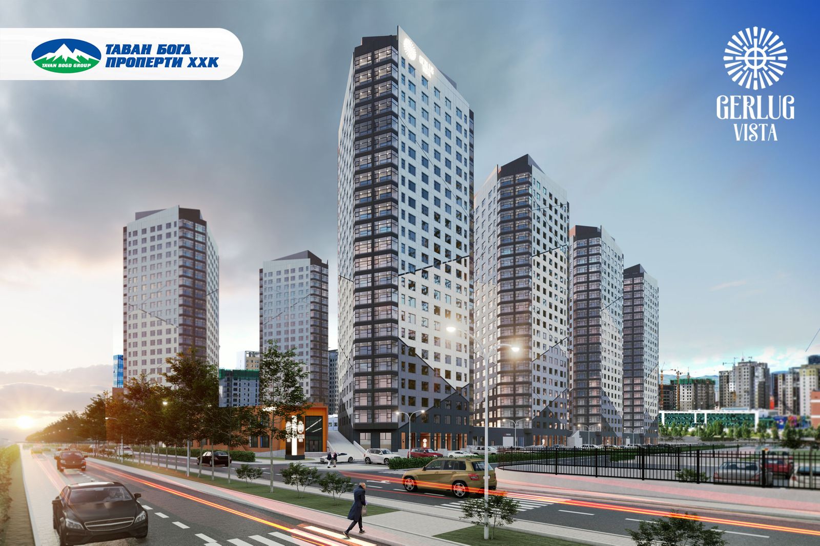 Таван Богд Групп “Gerlug Vista” орон сууцны төслийг Хан-Уул дүүрэгт ...