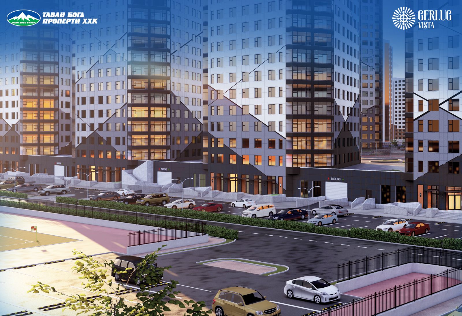 2021 оны орон сууцны трендийг GERLUG VISTA тодорхойлно