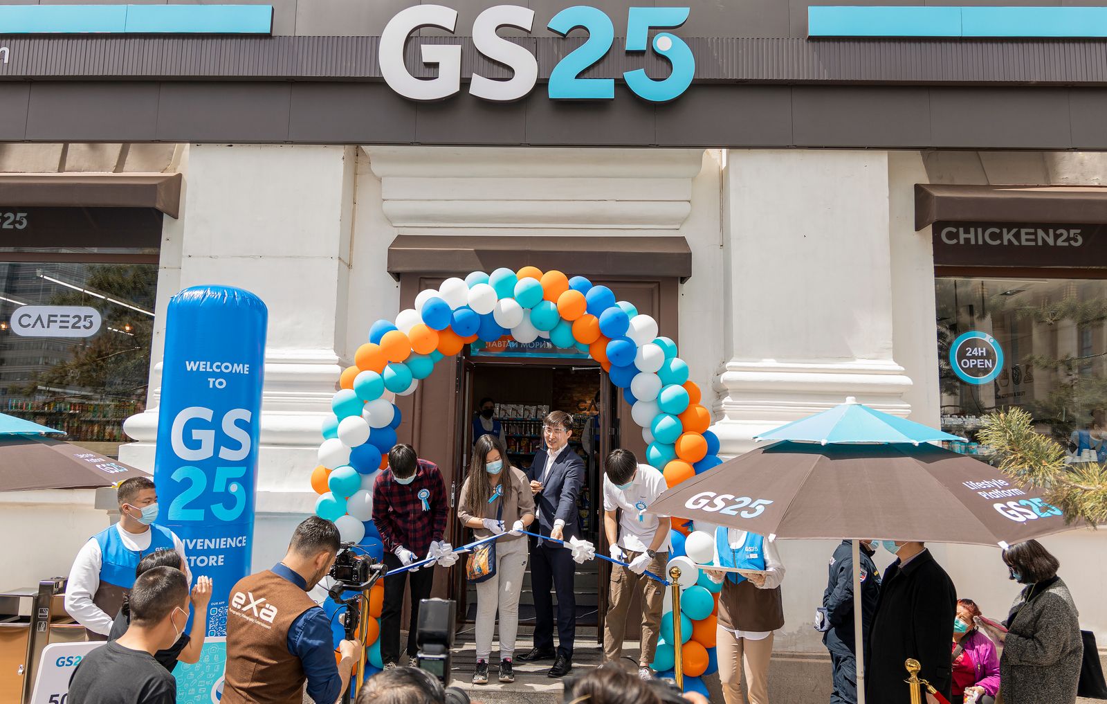 Ая тухыг бодитоор мэдрүүлэх GS25 албан ёсоор нээлтээ хийлээ