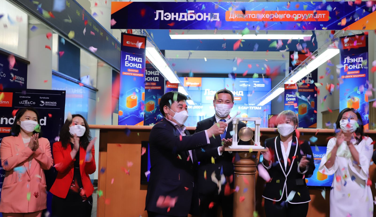 Анхдагч зах зээлийн арилжааны цан цохих ёслол боллоо