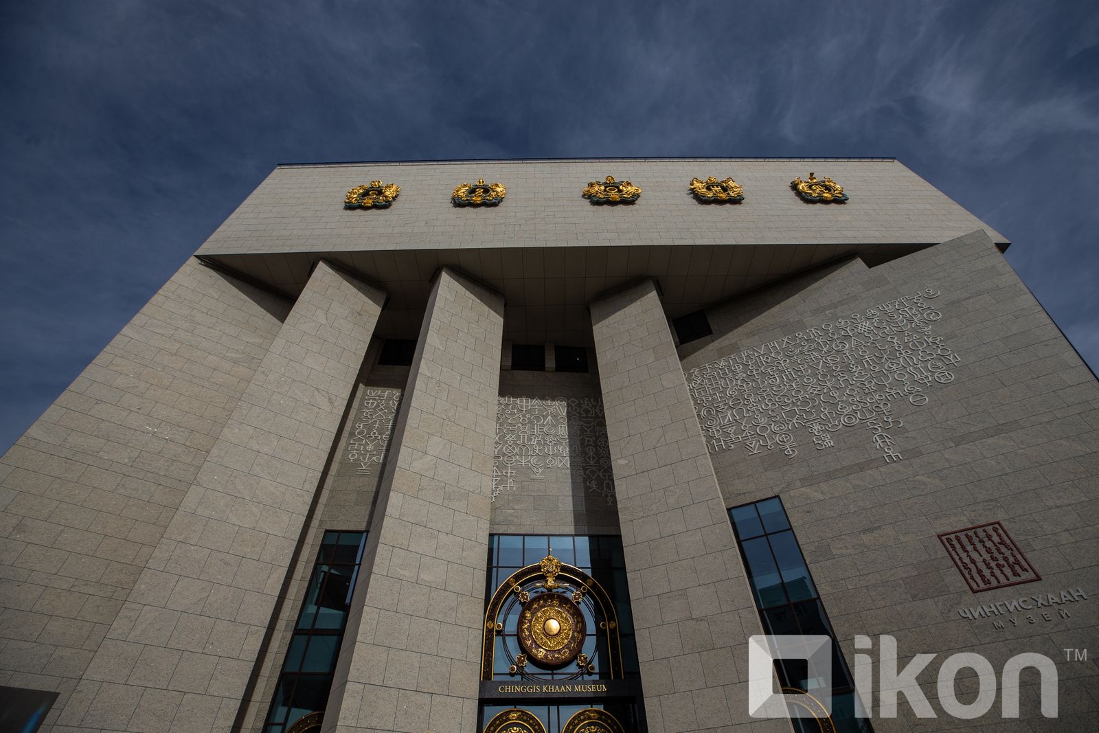 “Чингис хаан“ музейн сан хөмрөгийг баяжуулахад хамтран ажиллах саналыг Туркийн тал дэмжиж буйгаа