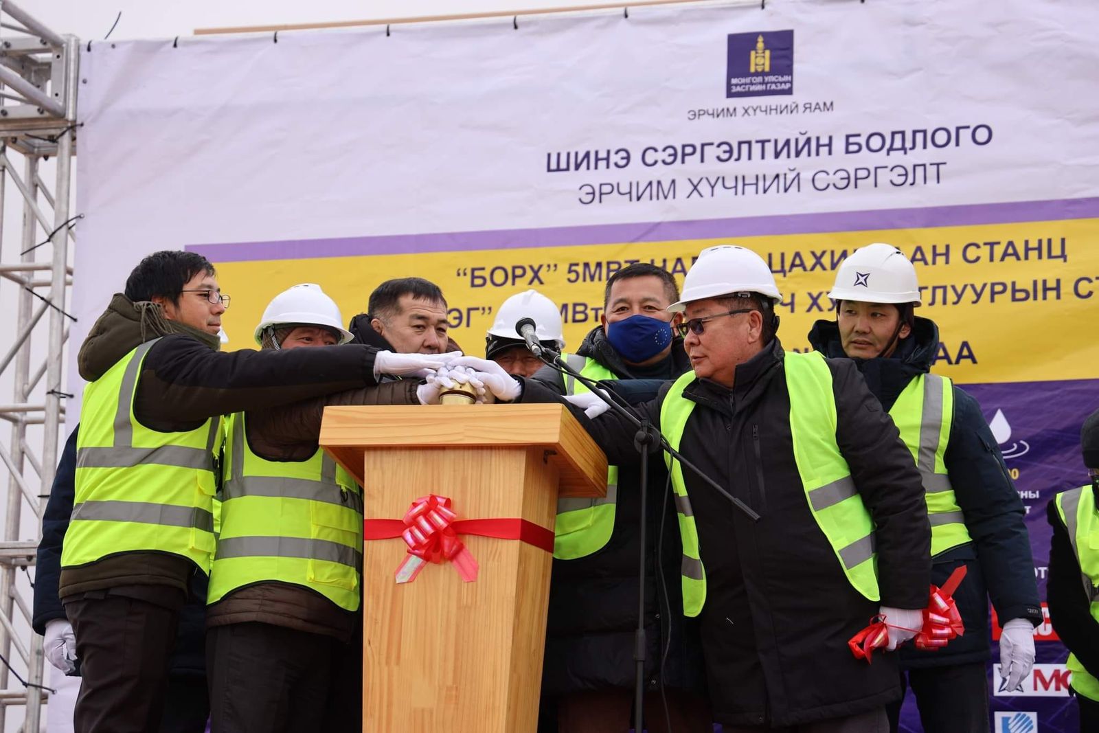 Завхан аймгийн Алдархаан суманд 5 МВТ ын Нарны цахилгаан станц Монголын анхны 3 6 МВтц батарей