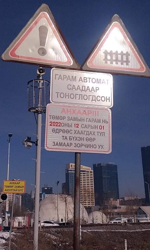 зураг