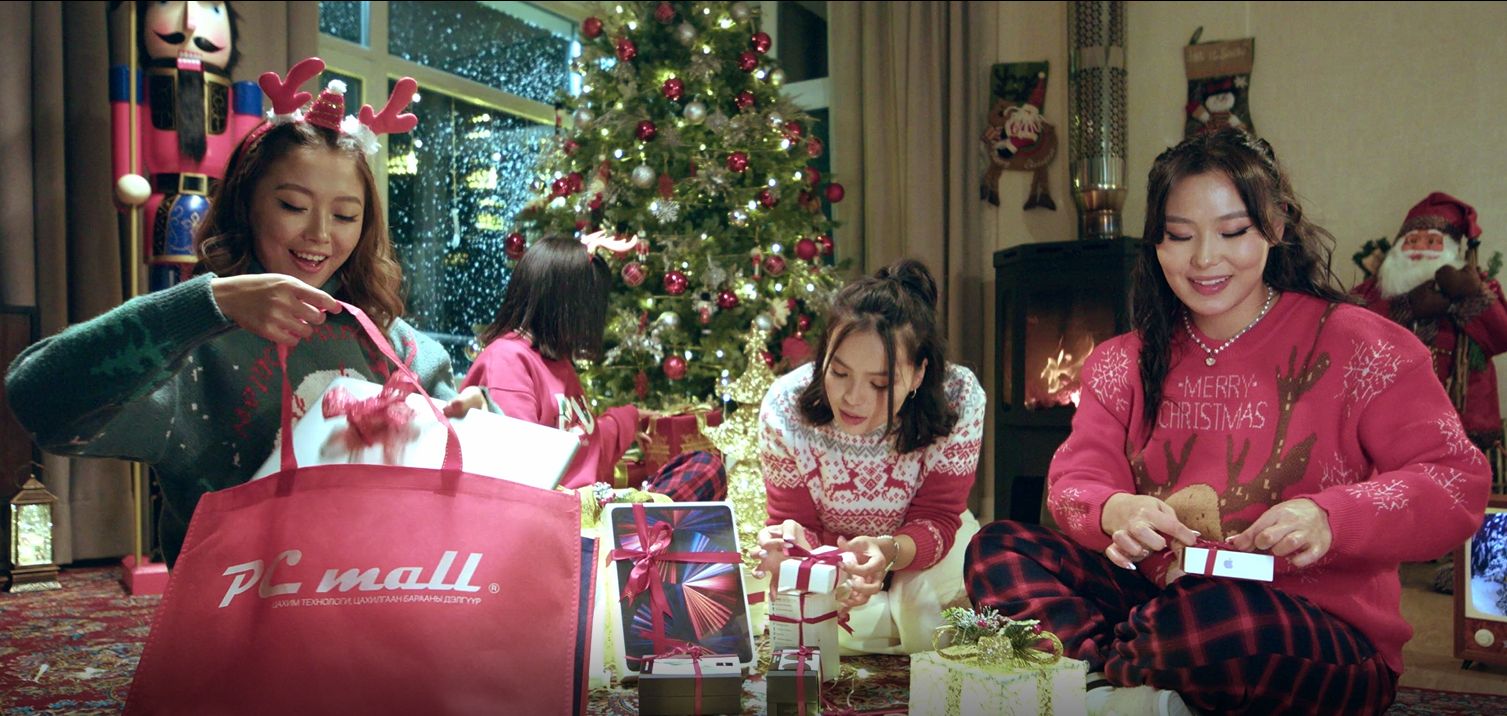 PC MALL, PC MALL хямдрал зарласан байна, Шинэ оны, Шинэ жилийн мэндийг хүргэе!