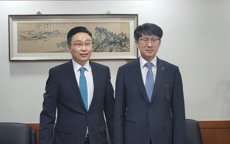 Санхүүгийн зохицуулах хороо БНСУ ын Санхүүгийн үйлчилгээний хороо Санхүүгийн хяналтын