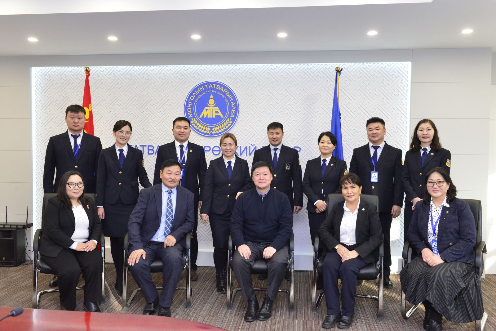 Татварын ерөнхий газар ISO 9001:2015 (MNS ISO 9001:2016) Чанарын ...