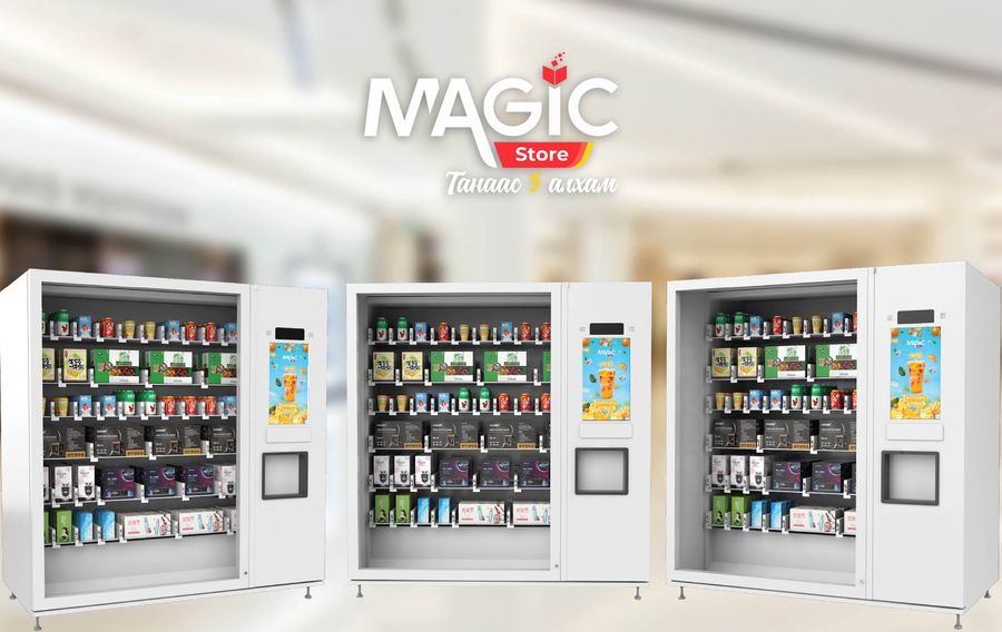 “Magic Store“ өөрөө өөртөө үйлчлэх худалдааны автомат вэндинг машин ...