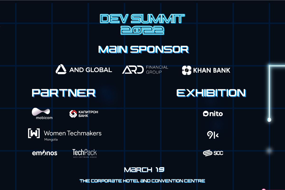 “DevSummit 2022 - Into the Metaverse“ арга хэмжээний талаар мэдэх ёстой бүх зүйлс