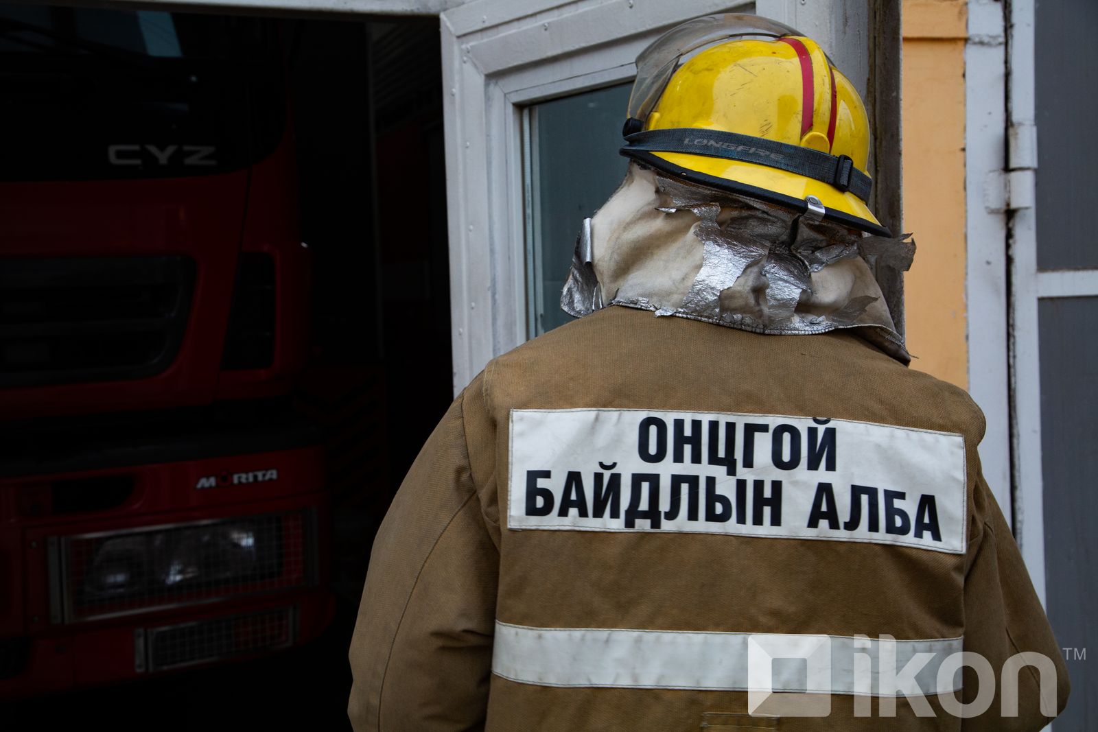 Онцгой байдлын алба хаагчдын цалин урамшууллыг нэмэгдүүлэх хуулийн