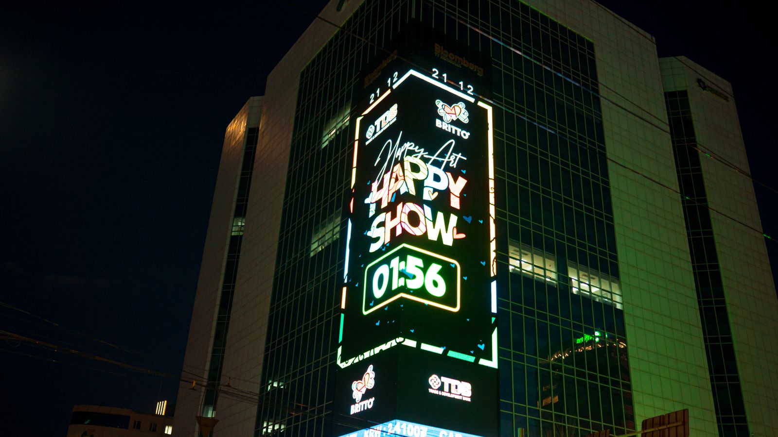 HAPPY SHOW залууст эрч хүч бэлэглэлээ