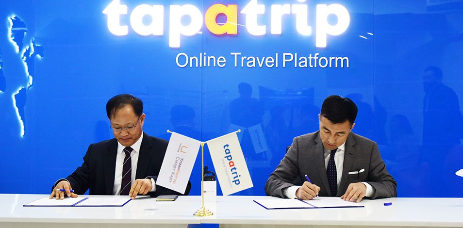 Tapatrip | Umoney - Хамтын ажиллагаанд нэгдлээ