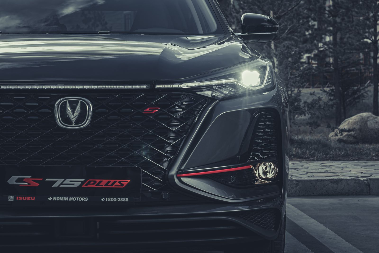 ТАНИЛЦ: CHANGAN брэндийн CS75 PLUS загварын тухай