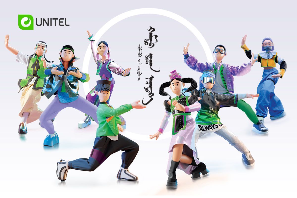 Наадмаар Цэнгэлдэх хүрээлэн орохоос өөр юу хийх вэ?