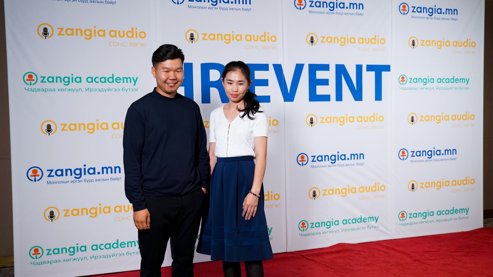 ФОТО: Zangia.mn-ээс хоёр сар тутамд зохион байгуулдаг “HR Event” амжилттай болж өнгөрлөө