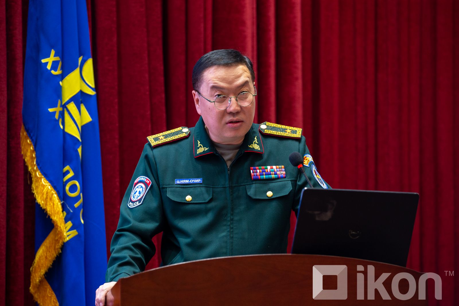 “АНУ тай Эрх зүйн харилцан туслалцаа үзүүлэх гэрээ байгуулаагүй тул