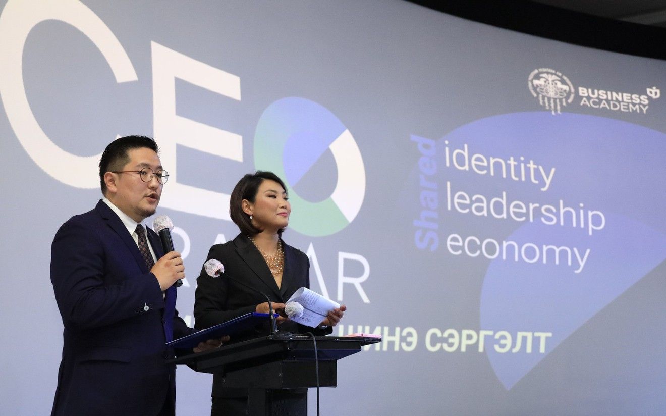 'CEO RADAR'-т 300 манлайлагч нэгдлээ