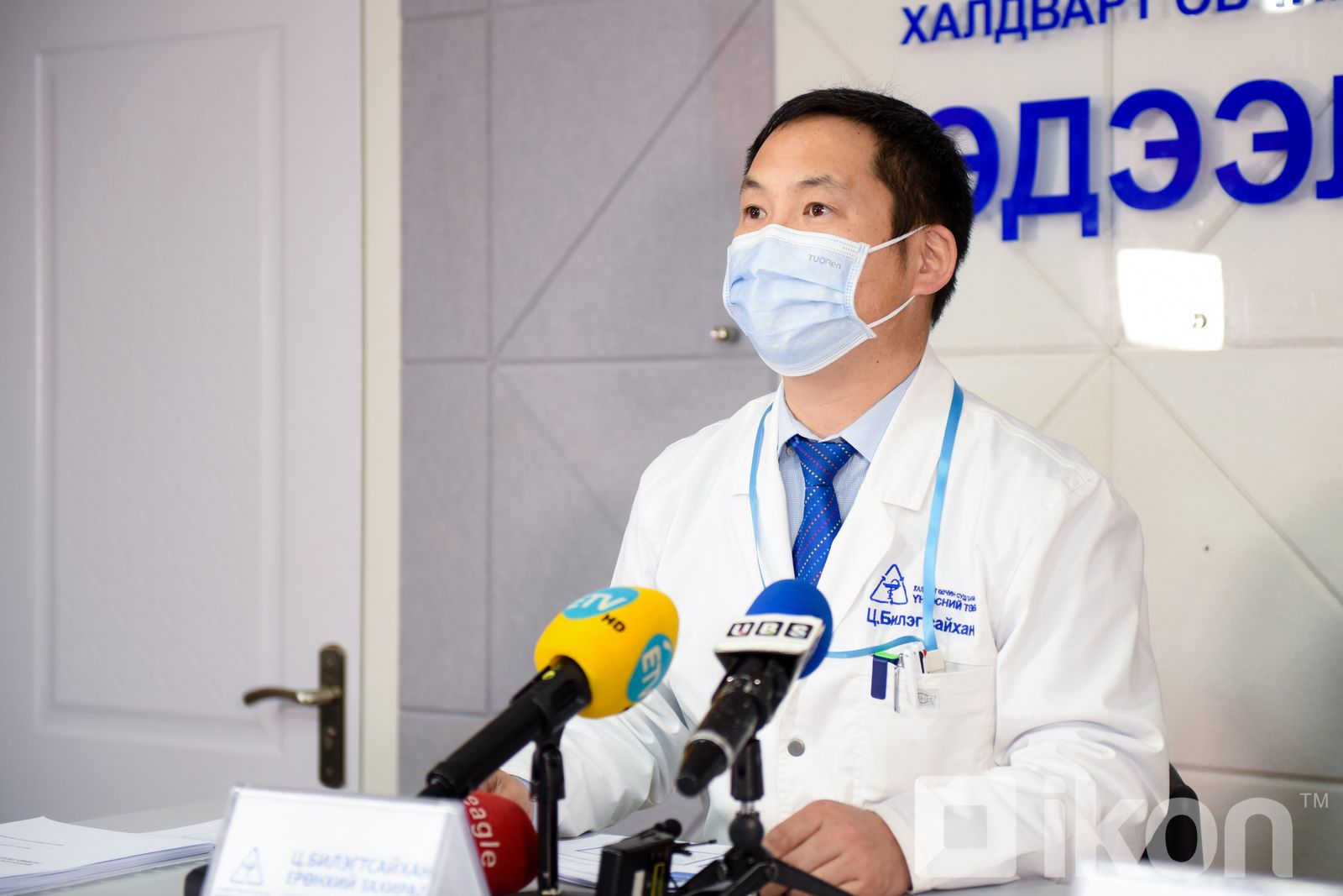 “Улаанбурхан халдварт өвчин манай улсад бүртгэгдээгүй ч хөрш орнуудад