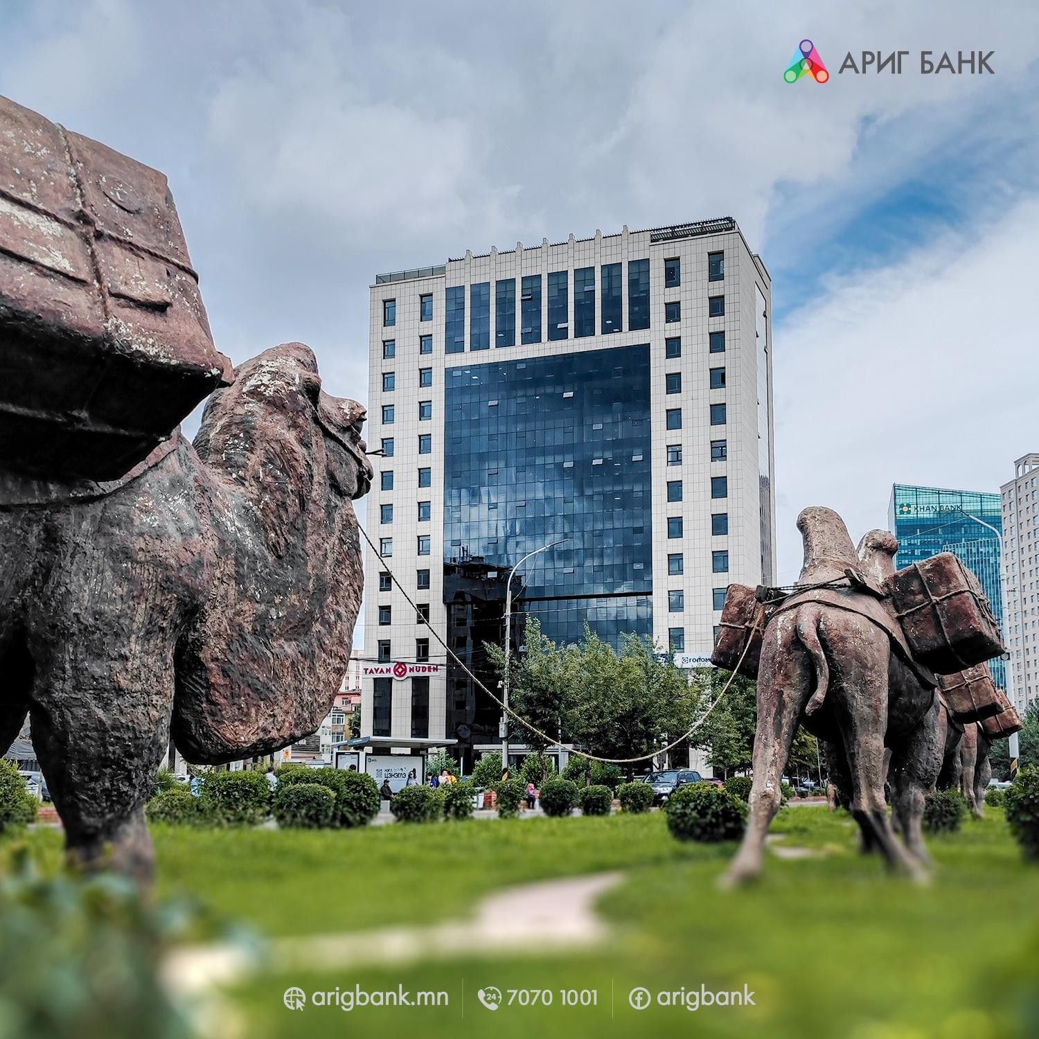 Ариг банк “Их хуралдай” оффист шинэ салбараа нээлээ
