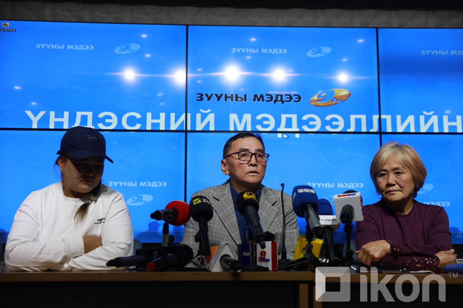 Х Энхтуяа 2017 онд бусдын гарт амиа алдсан хүүгийн минь хэрэг өнөөг